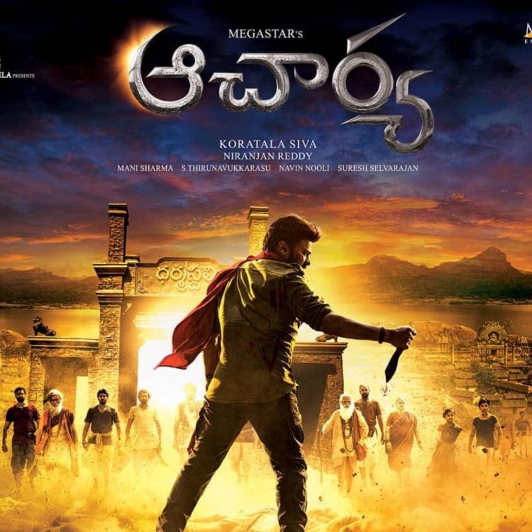 123 Telugu News | Latest Telugu News Updates: Acharya Movie