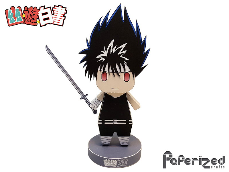 Yu Yu Hakusho: Hiei Papercraft | Paperized Crafts