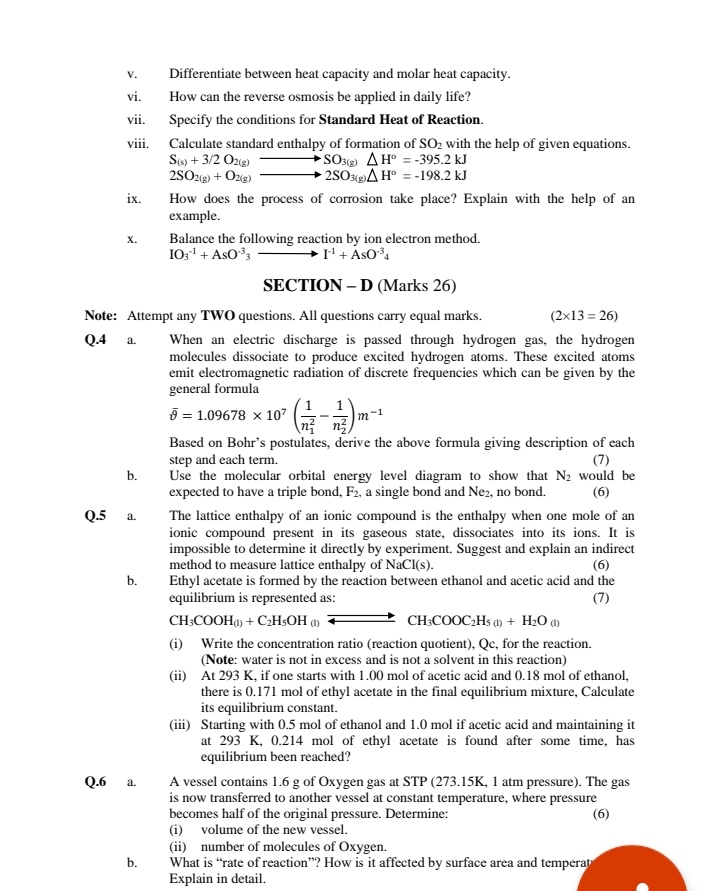 FBISE Class 11 Chemistry paper, pattern and scheme of studies-Latest ...