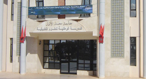Concours ENSA Oujda 2011 ~ PARTENAIRE EN EDUCATION
