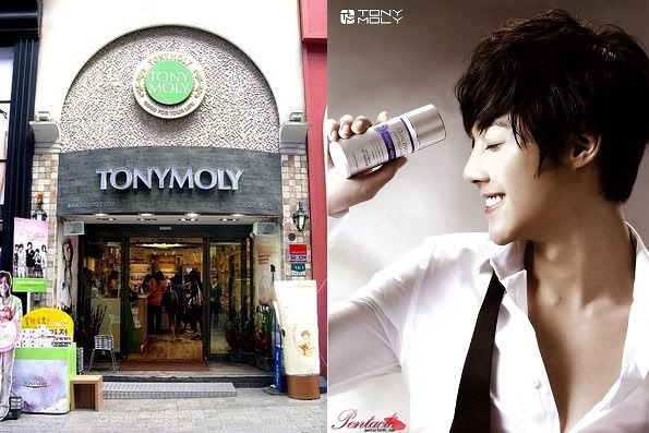 Tony Moly | Online Store Skincare Korean