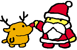 Welcome to Gotchi Garden! : Santaclautchi - Character Chart