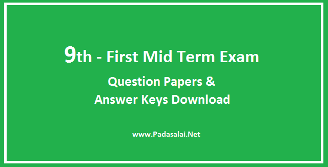 9th Standard First Mid Term Exam Original Question Papers Answer 9th-standard-first-mid-term-exam-original-question-papers-answer