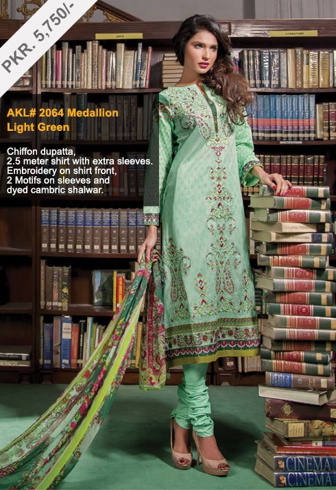 Al-Karam Spring Lawn 2013 | Al Karam Allure Collection | Asian Clothing