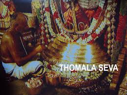 Brahmotsavam And Sevas in Tirumala | Hindu Temples