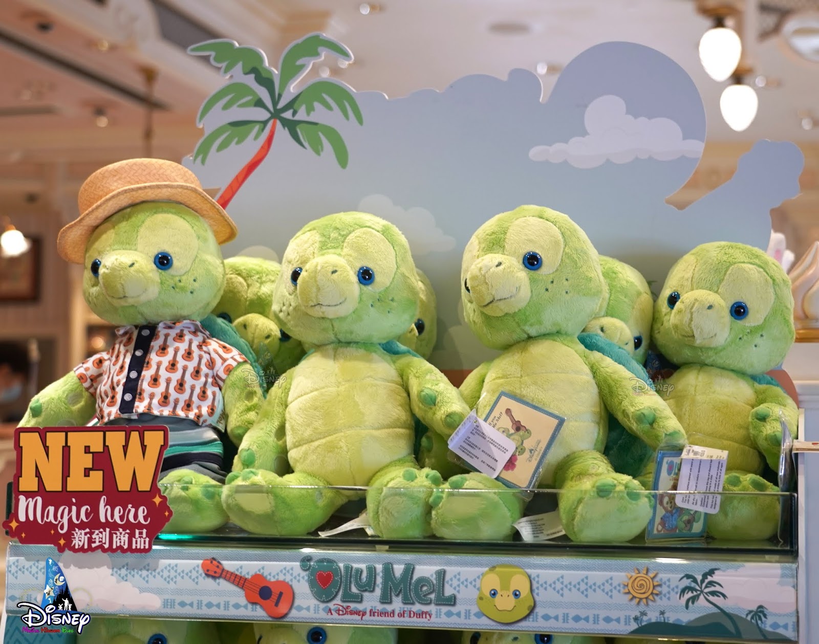 ‘Olu Mel 加入 香港迪士尼 Duffy與好友大家庭 🎵🌴 ‘Olu Mel debuted at Hong Kong ...