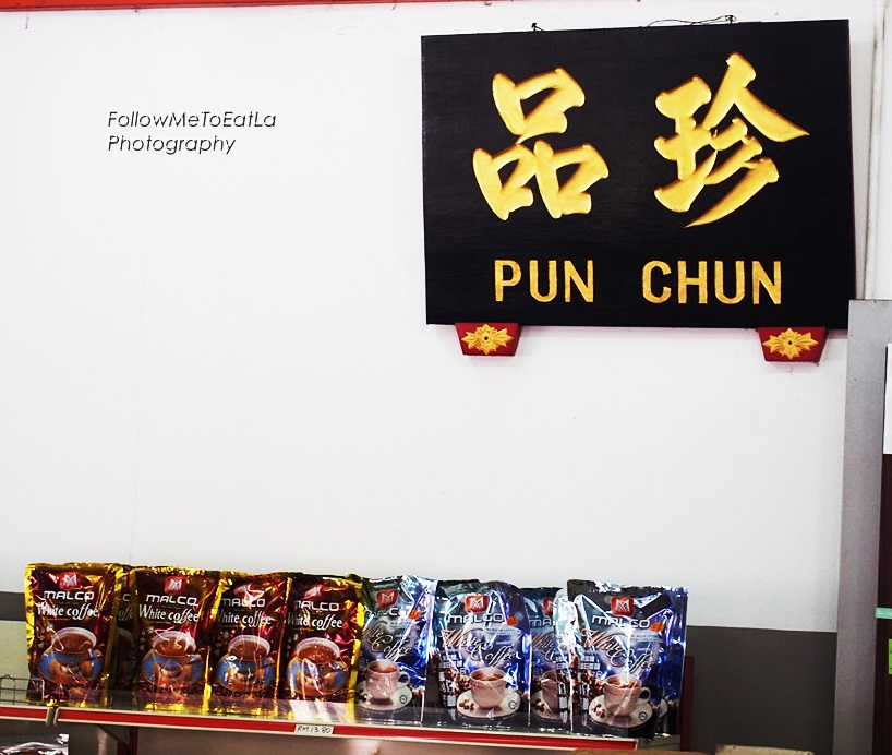 Follow Me To Eat La - Malaysian Food Blog: PUN CHUN Noodles House ...