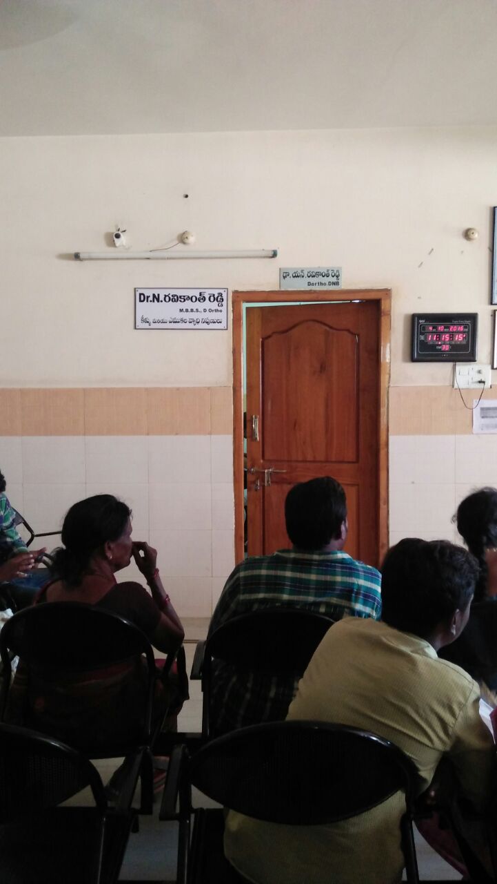 R.R.Hospital: R.R.Hospital Gallery