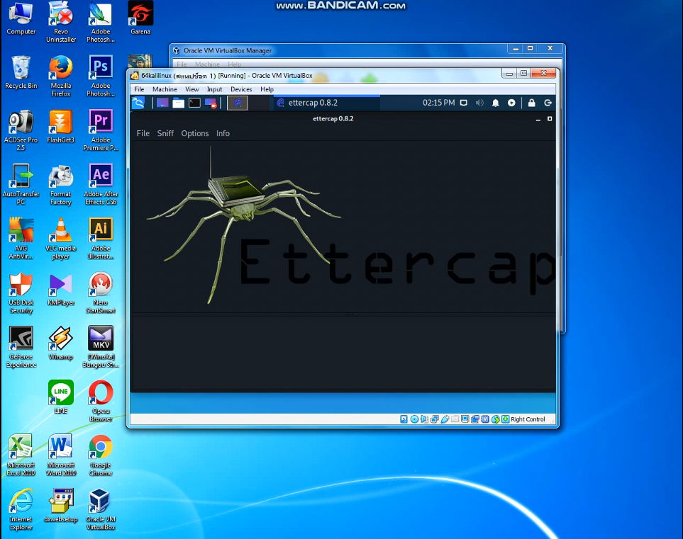 การใช้งานโปรแกรม Ettercap: การใช้โปรแกรม Ettercap