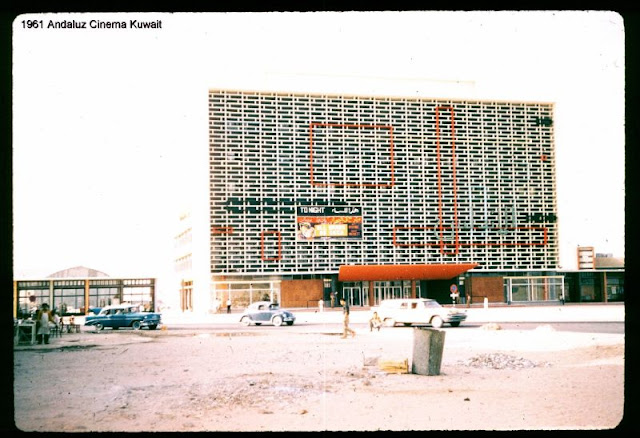 Everyday Life of Kuwait in the Early 1960s Through Amazing Color Photos ...