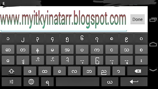 Myitkyinatarr ကခ်င္ျပည္နယ္ ဒါကေတာ့ Keyboard ေတြထဲမွာေတာ္ေတာ္နာမည္