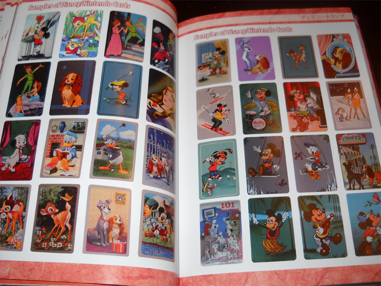 Lost in Rehearsal: The History of Nintendo - Vol. 1