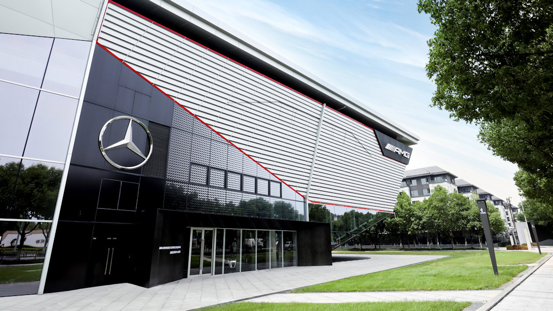 The World's First Mercedes-AMG Experience Centre Isn't in Germany or ...