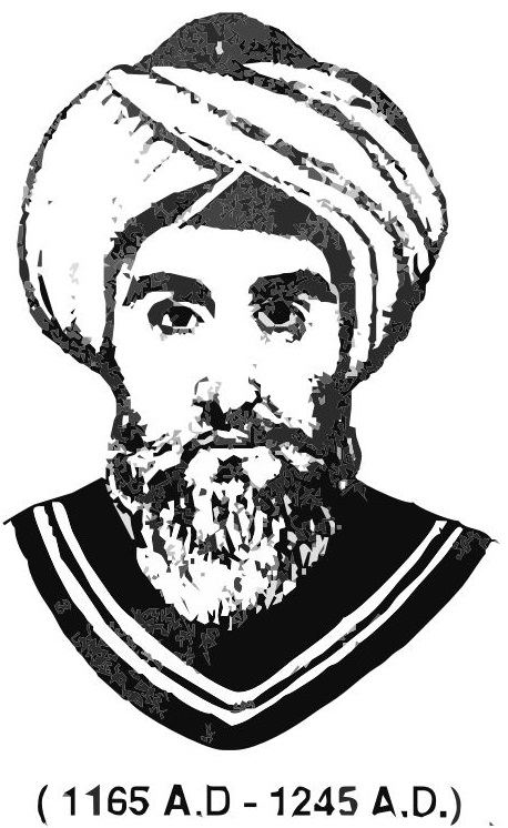 HARDUMA: İBN-İ ARABİ