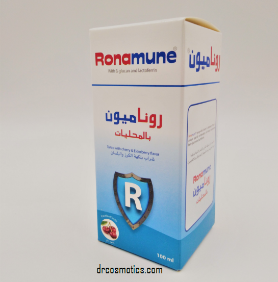 دواء روناميون Ronamune مقوي المناعة عند الأطفال - دكتور كوزمتكس