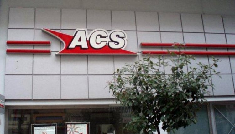 ACS: Αιφνιδιαστικός έλεγχος μετά τις καταγγελίες για αισχροκέρδεια ...