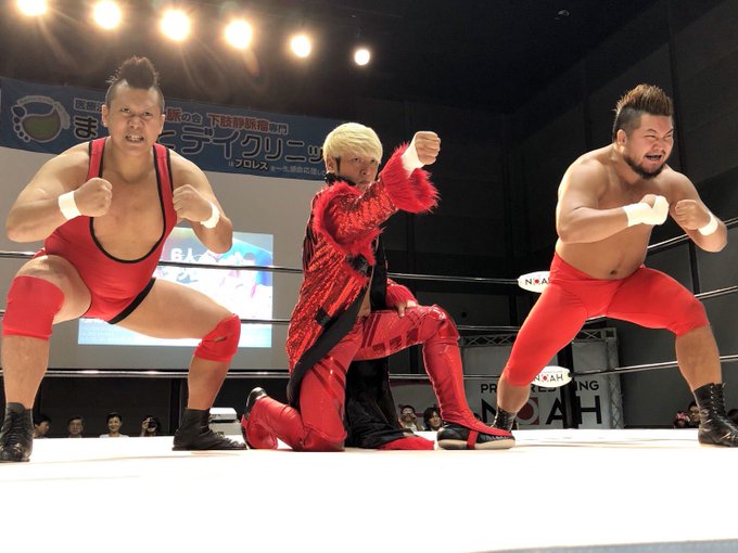 (NOAH) Costume Research ~ Yoshiki Inamura