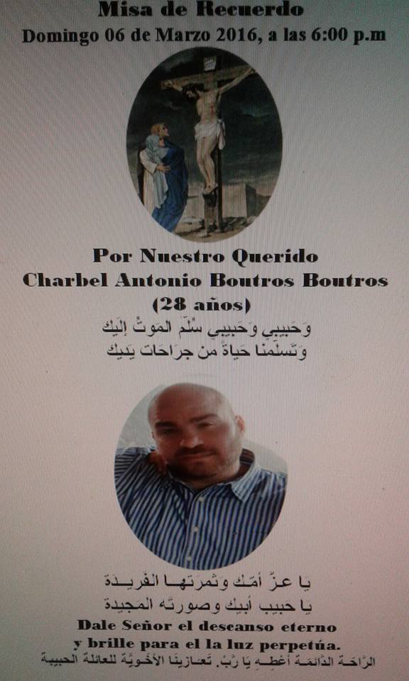 Falleció en Caracas el joven Charbel Antonio Boutros Boutros ~ Orden Libanesa Maronita ...