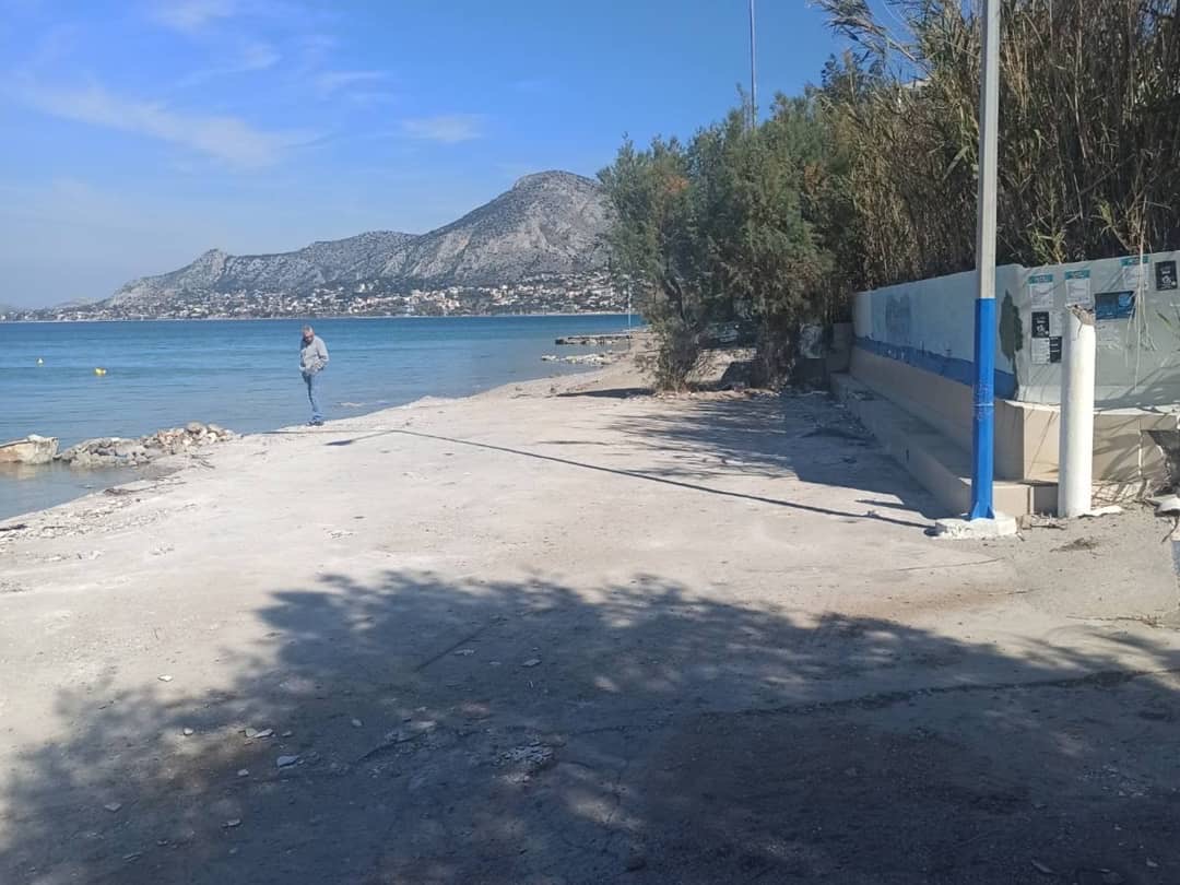 SALAMIS-NEWS: Δελτίο Τύπου: Ο Δήμος Σαλαμίνας ξεκίνησε την διαδικασία ...