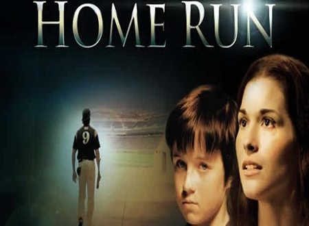 Online Entertainment: Home Run