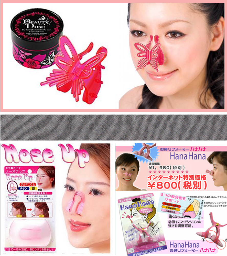 Kimono Design: Giapponeserie