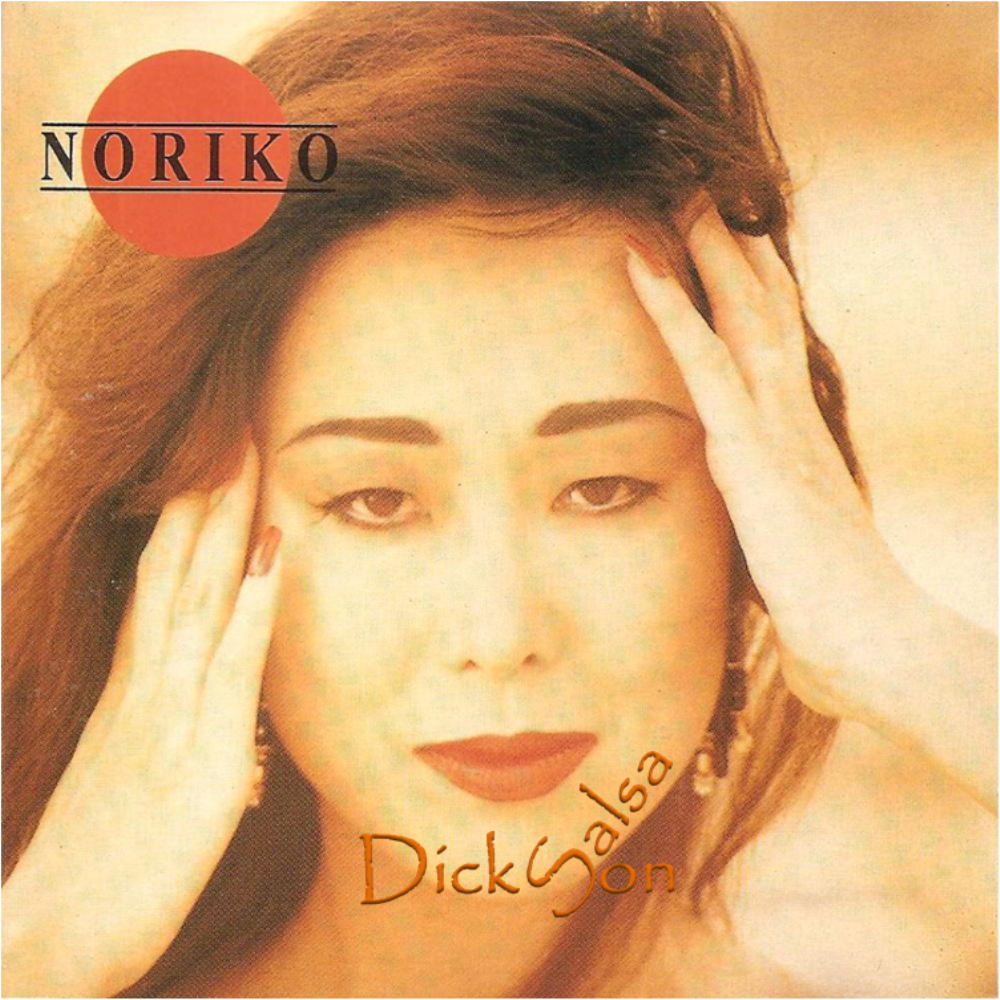 Sólo Salsa: Noriko