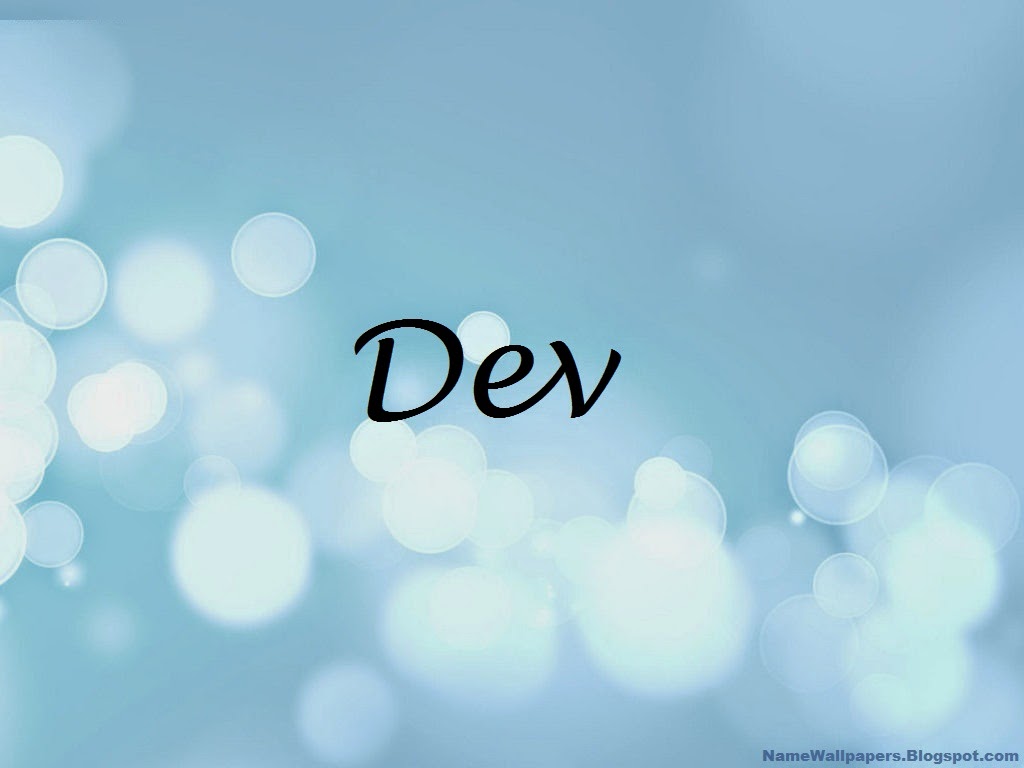 Dev Name Wallpapers Dev Name Wallpaper Urdu Name Meaning Name Images Dev Name Wallpapers Dev Name Wallpaper Urdu Name Meaning Name Images