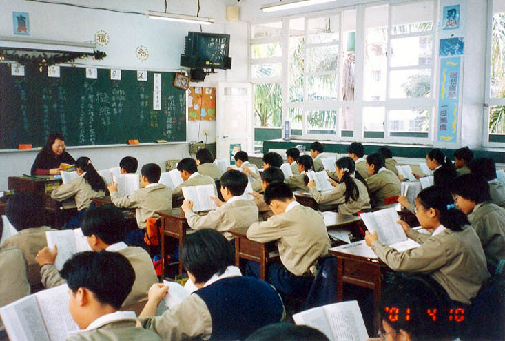 Adventures in Classroom Design: Socio-Cultural perceptions of Classroom ...