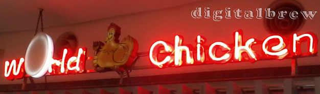Digital Brew: World Chicken in Gateway Cubao