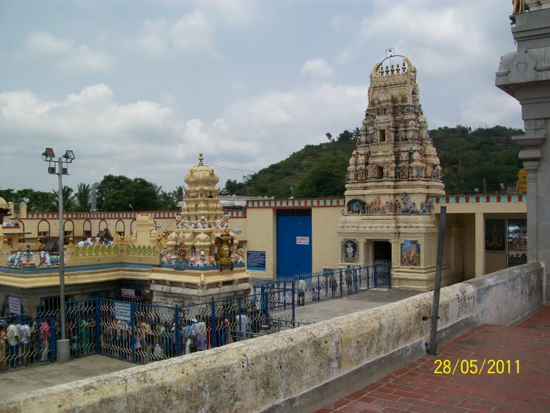 MM Hills and Gundal Reservoir