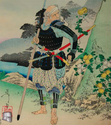 CASTRA IN LUSITANIA: HATAMOTO, LA ÉLITE SAMURAI