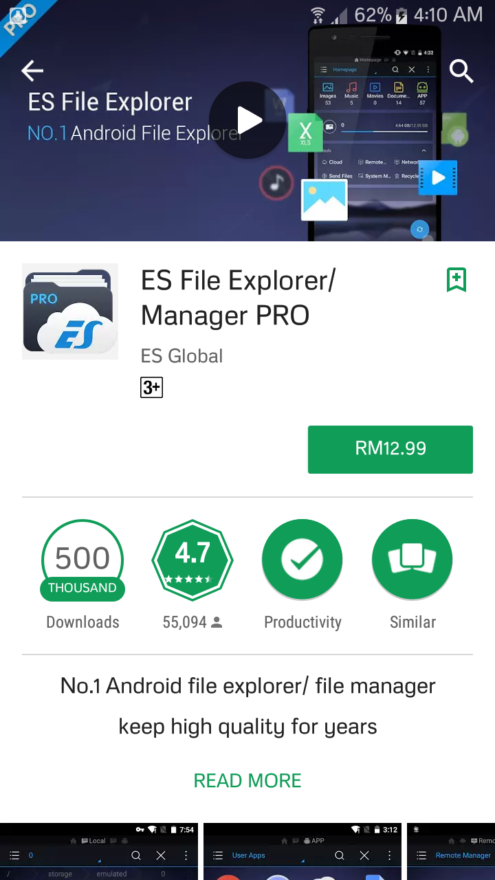 အသစ္ ထြက္ လာတဲ့ ES File Explorer Pro - သက္ ပိုင္ စိုး-နည္ းပညာမွ် ေဝျခင္ း