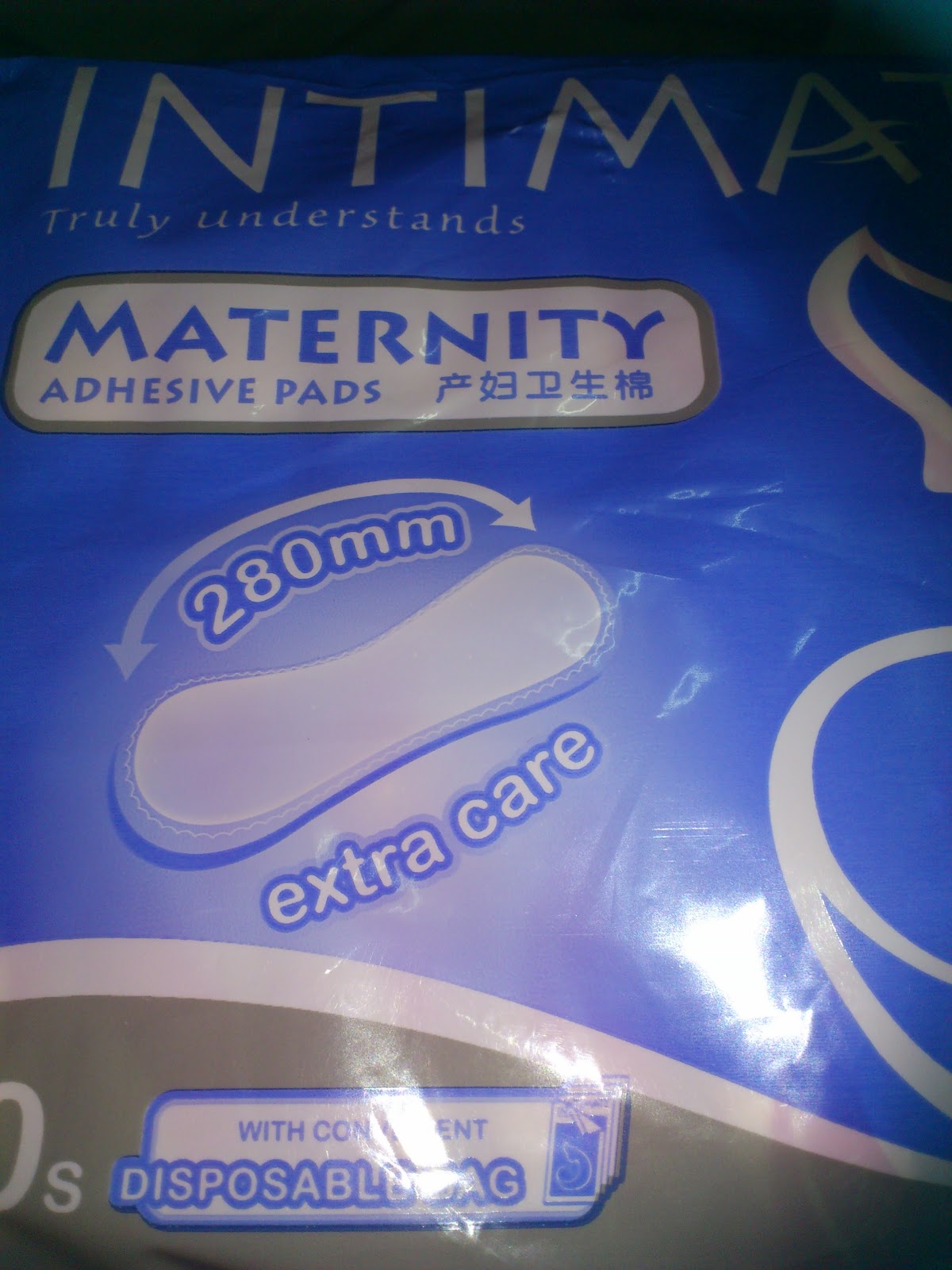 Isteri Chegu Zain punye blog....: Intimate Maternity Pads