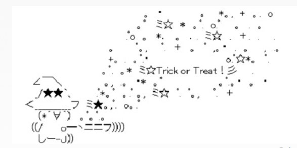Halloween ASCII Art