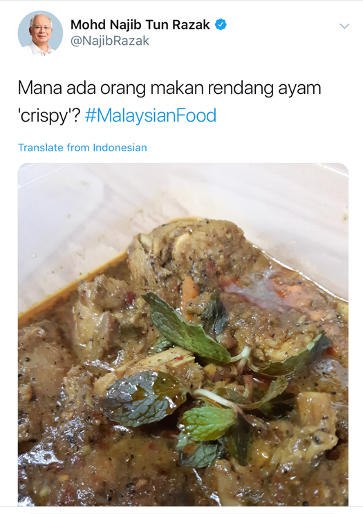 Sarah Cooks: Crispy Rendang