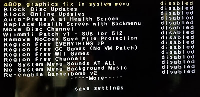 wii 様々な便利な機能を追加できるPriiloader紹介