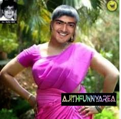 ajith funny area: lady ajith