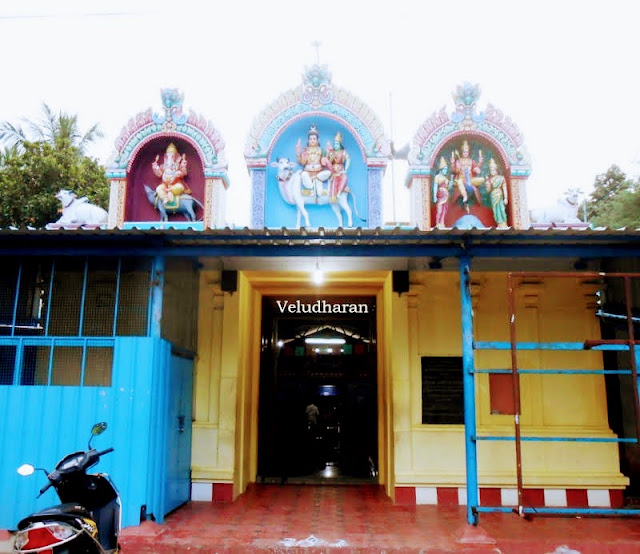 A Wandering Heritager: SIRKAZHI CHITRAMBALA NADIKAL TEMPLE, SITHARKADU ...