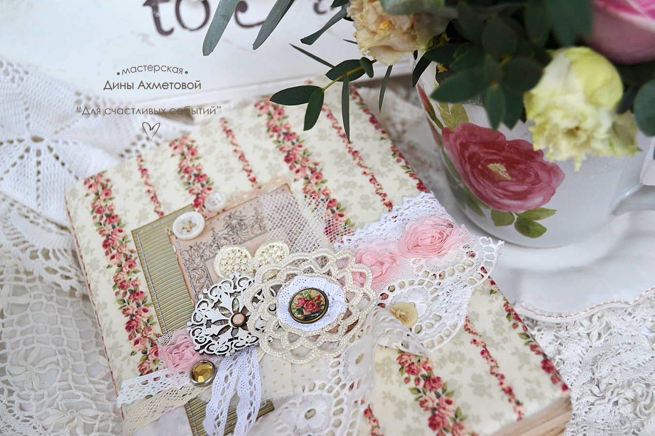 Imaginarium Designs: Spring projects by Dina