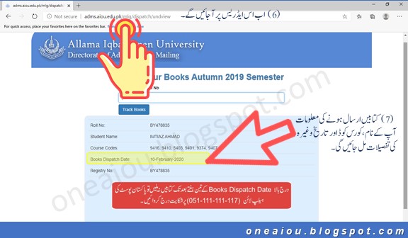 AIOU - Allama Iqbal Open University admissions exam result and tutors ...
