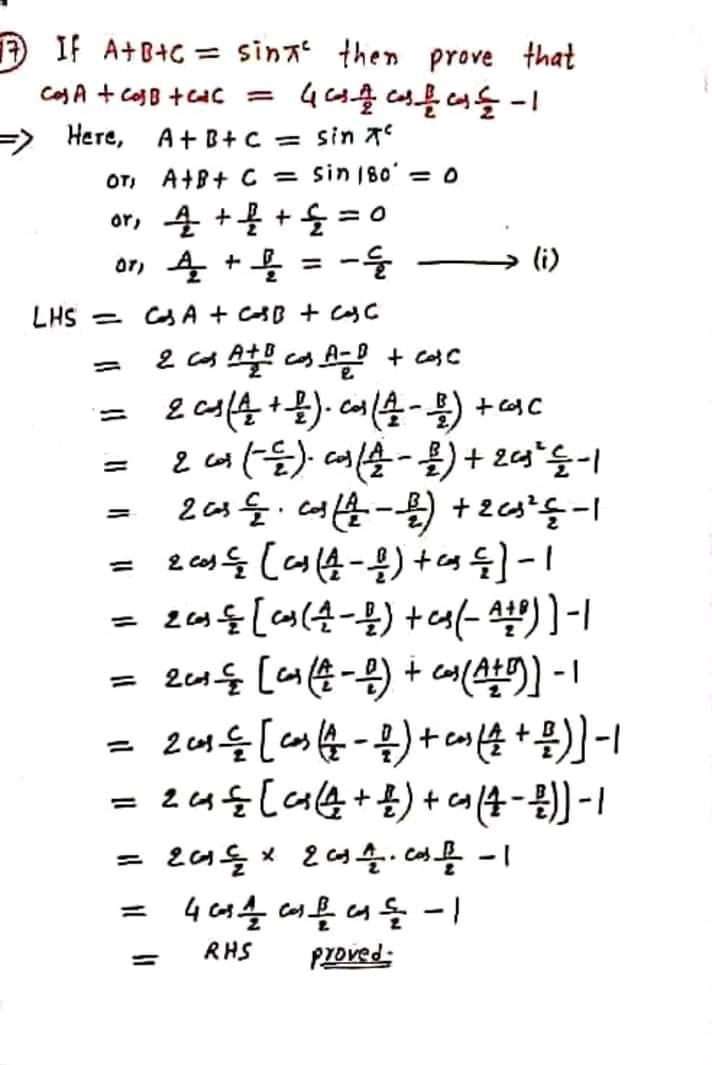 Dr simkhada Opt maths solution class 10 set 7 - Study labs