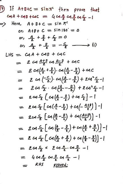Dr simkhada Opt maths solution class 10 set 7 - Study labs