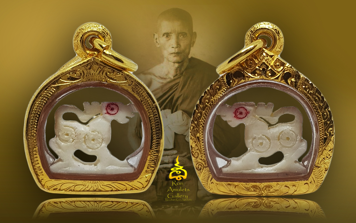 Ron Amulets Gallery 泰国佛牌收藏: SinghaRiga By Lp Mui Of Wat DonRai BE 2497 ...