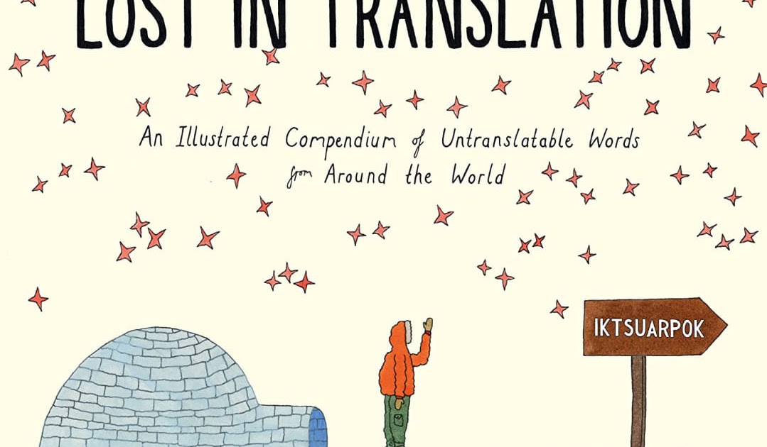 কথার তরী: Book Review: "Lost in Translation: An Illustrated Compendium ...