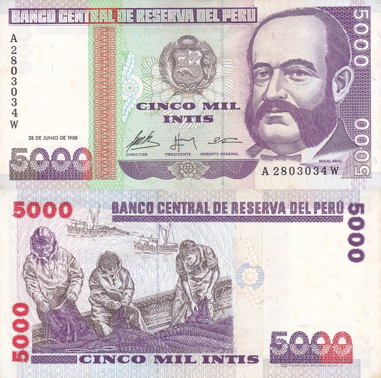MI COLECCIÓN DE MONEDAS Y BILLETES: PERU - INTIS (1985 - 1991)