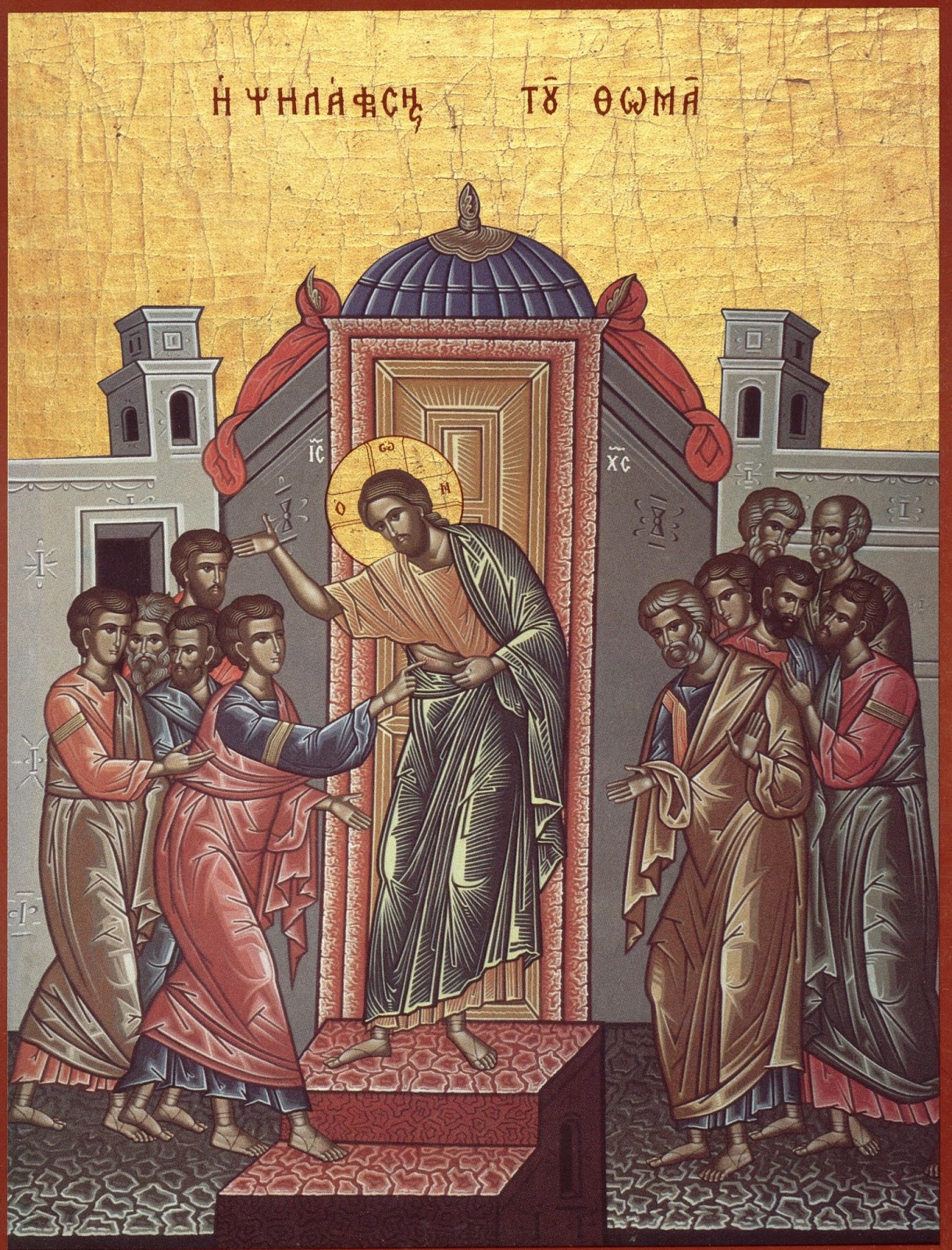 ORTHODOX CHRISTIANITY THEN AND NOW: Thomas Sunday Resource Page