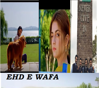 EHD E WAFA drama cast, location and story- an ISPR drama-fusionstories ...