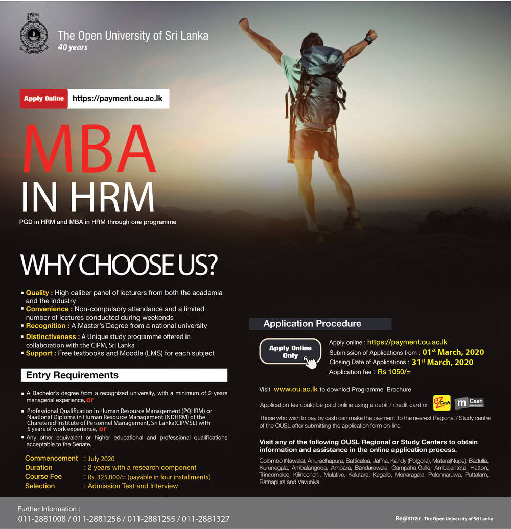 Apply Now: MBA in HRM - இலங்கை திறந்த பல்கலைக்கழகம்
