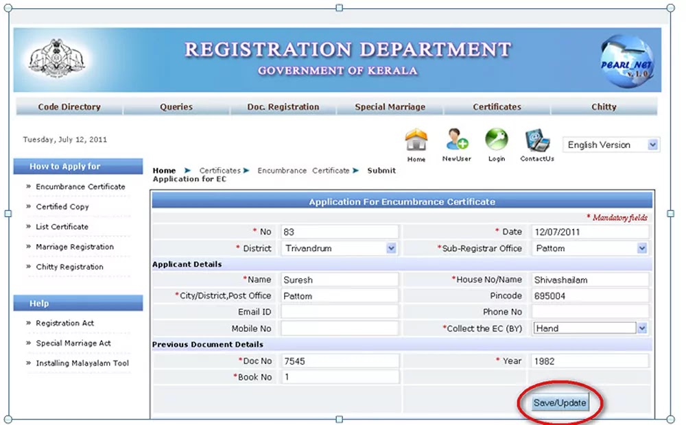 How to Apply / Download Encumbrance Certificate in Kerala Online - Step ...