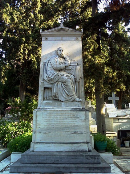 Rest In Peace: A Νεκροταφείο Αθηνών - Τάφοι Εργα Τέχνης και το ...